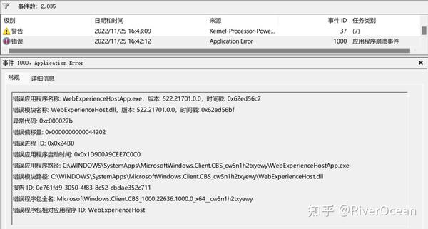 Windows修复工具推荐——Tweaking.com - Windows Repair - 知乎