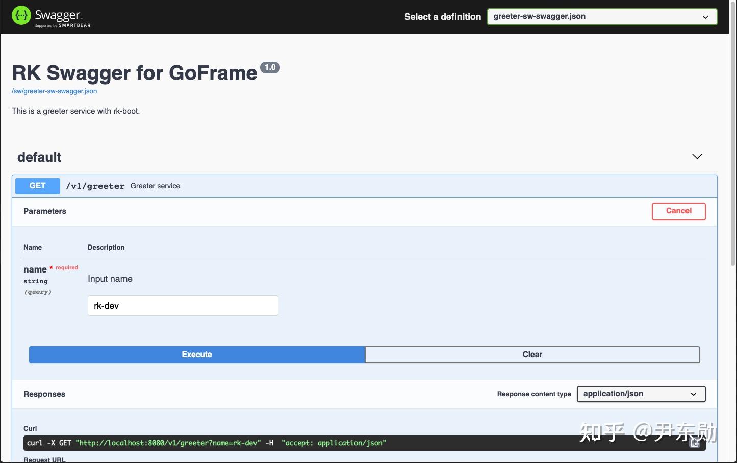 GoFrame 框架: 添加 Swagger UI - 知乎