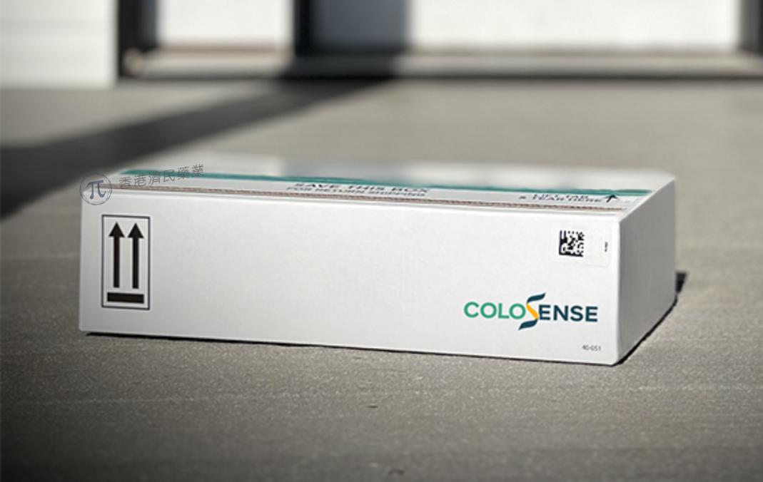 非侵入性结直肠癌筛查检测ColoSense获得FDA批准 - 知乎