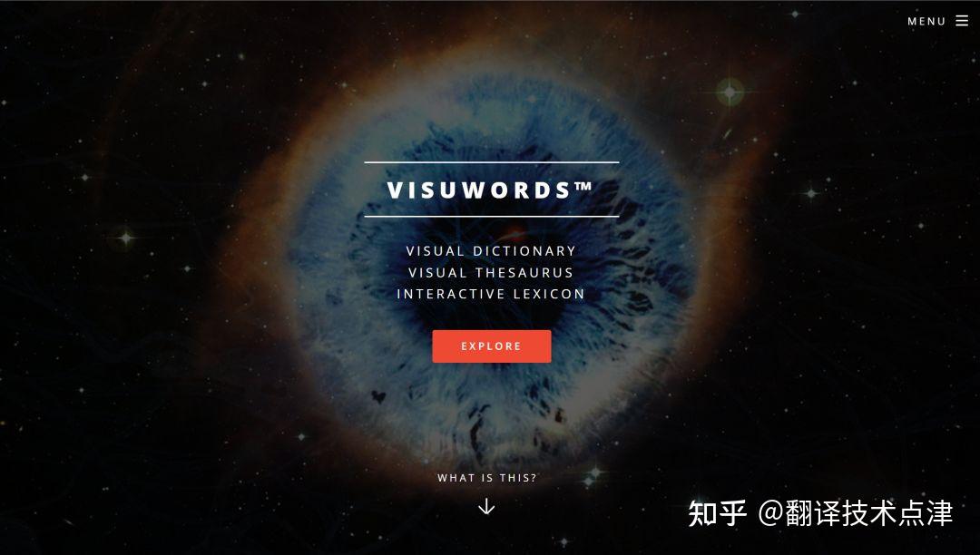 Visuwords：可视化在线词典，帮你一键构造记忆宫殿 - 知乎