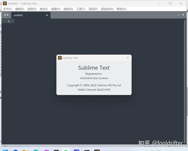 Memo: Sublime Text 4 Win11 64位 Build 4143 UNREGISTERED怎么破？ - 知乎