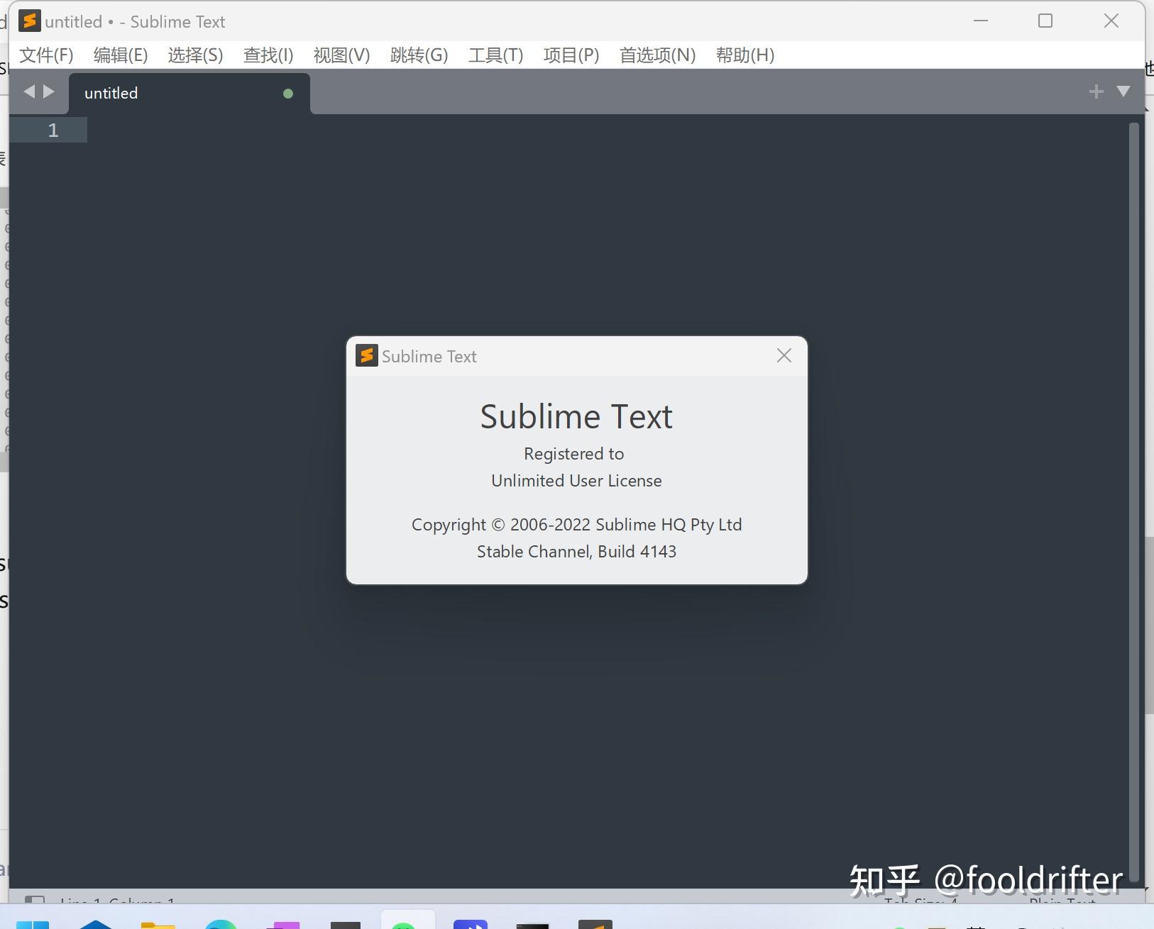 Memo: Sublime Text 4 Win11 64位 Build 4143 UNREGISTERED怎么破？ - 知乎