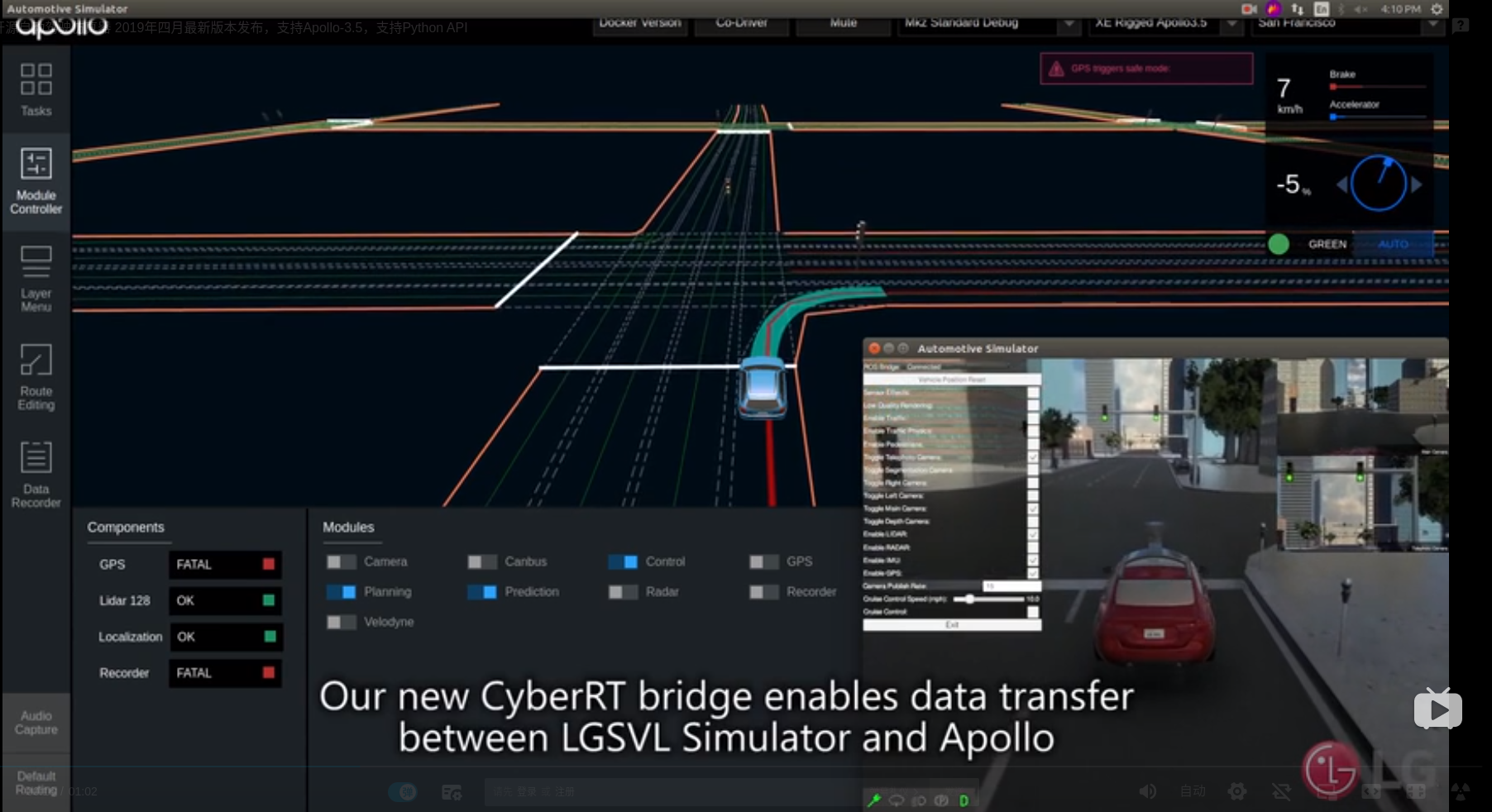 LGSVL开源自动驾驶仿真器尝鲜2-lgsvl-apollo联合仿真 - 知乎