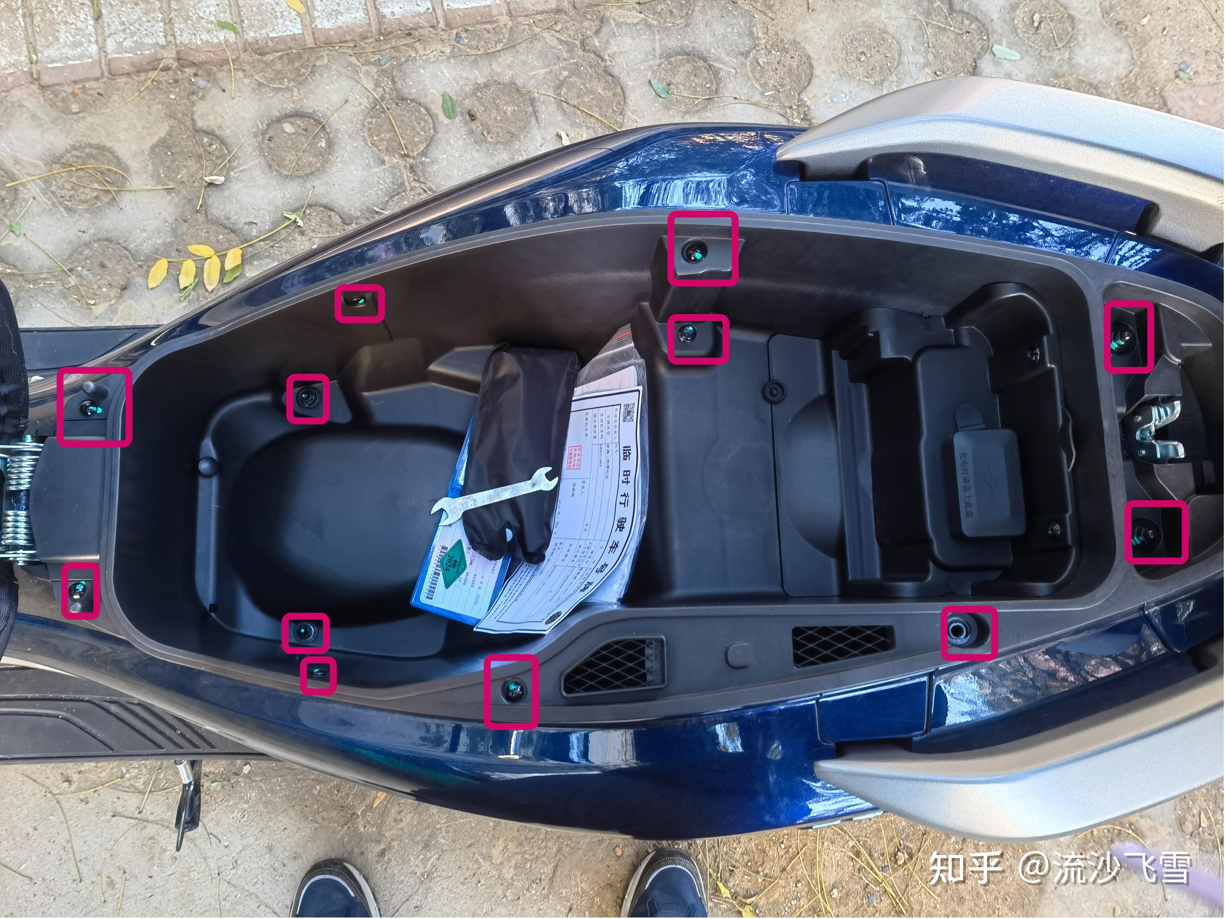 UHR150安装DEEPMOTO记录仪 - 知乎