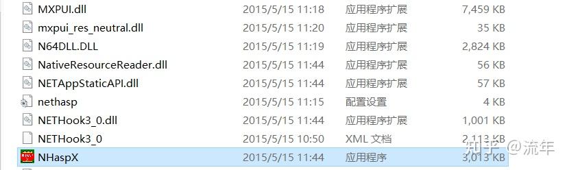Mastercam X9软件安装教程、安装包下载 - 知乎