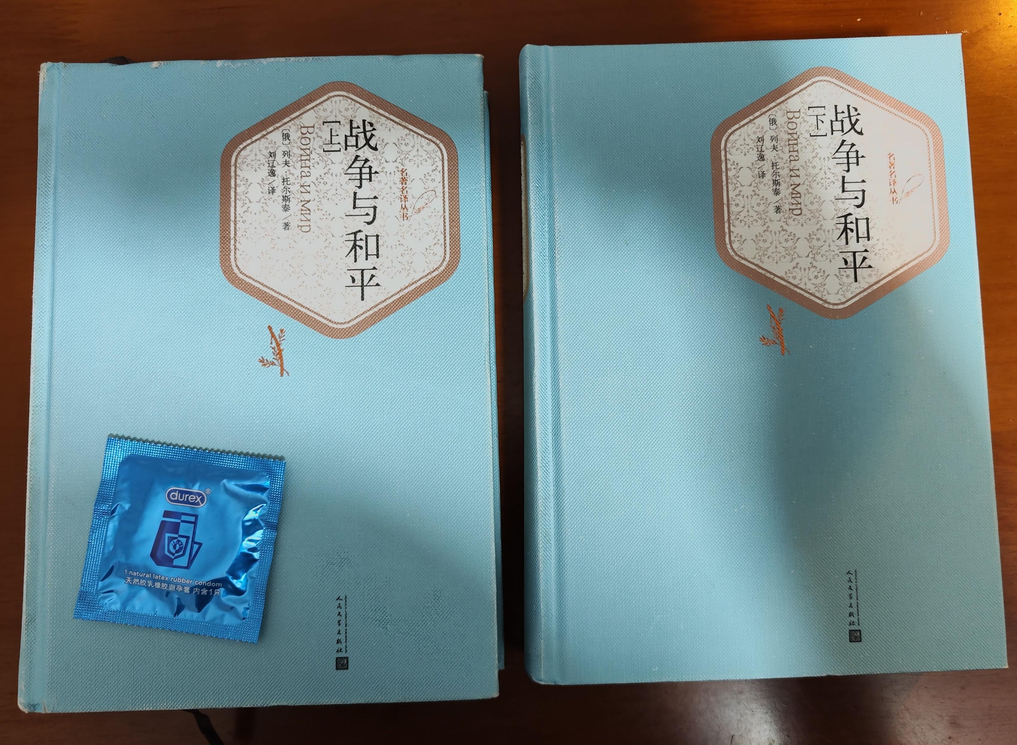 人生必看102本书 知乎