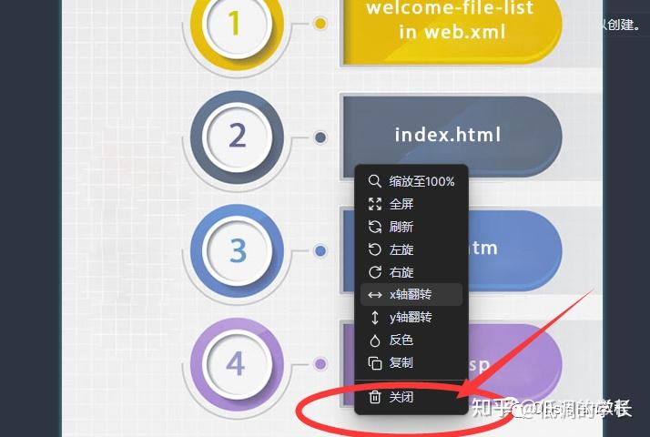 Obsidian插件：Image Toolkit一款提升图像交互体验的插件 - 知乎