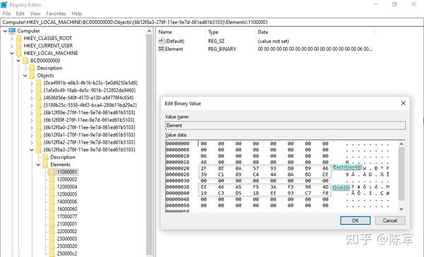 Windows Boot Manager 背后的真相, 手工移动 Windows 分区后如何手工修复 BCD store. - 知乎