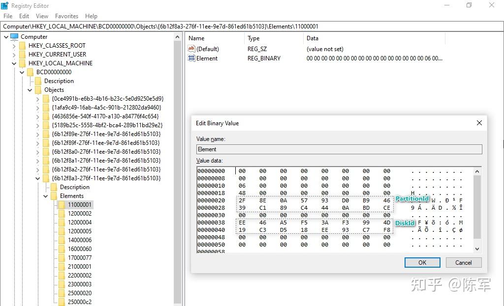 Windows Boot Manager 背后的真相, 手工移动 Windows 分区后如何手工修复 BCD store. - 知乎