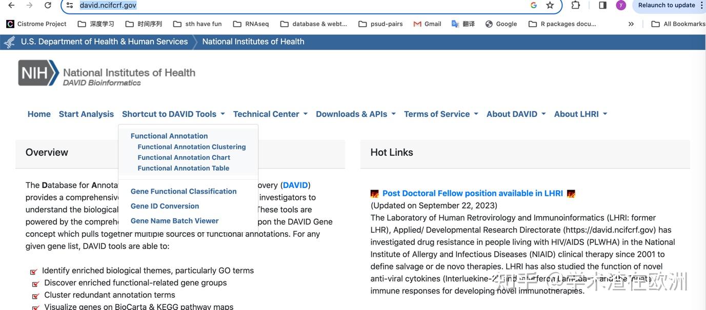 Biowinford全网最全的生信零代码网页工具—功能富集分析（升级） - 知乎