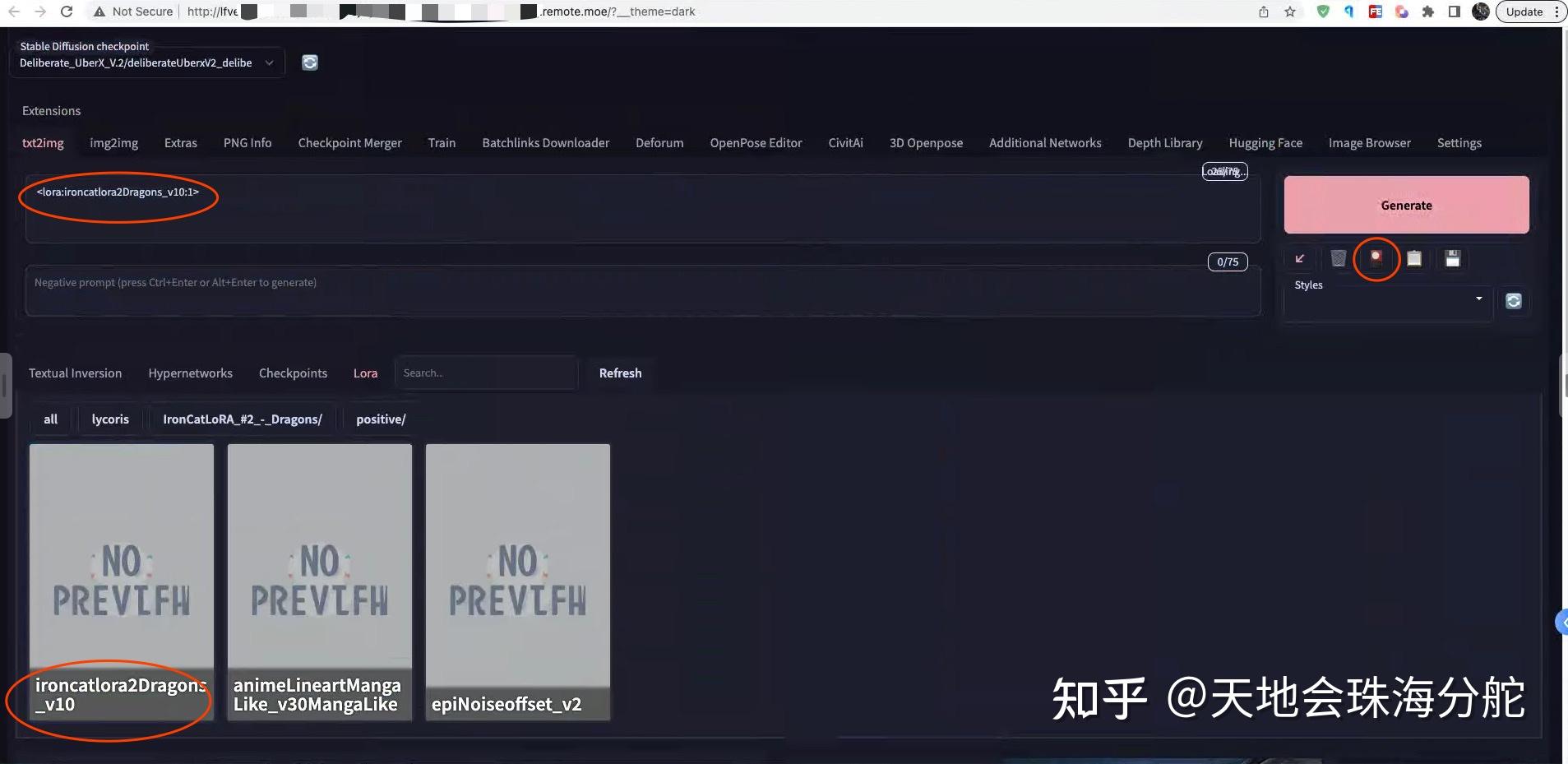 Stable Diffusion入门(三)：安装和使用Lora - 知乎