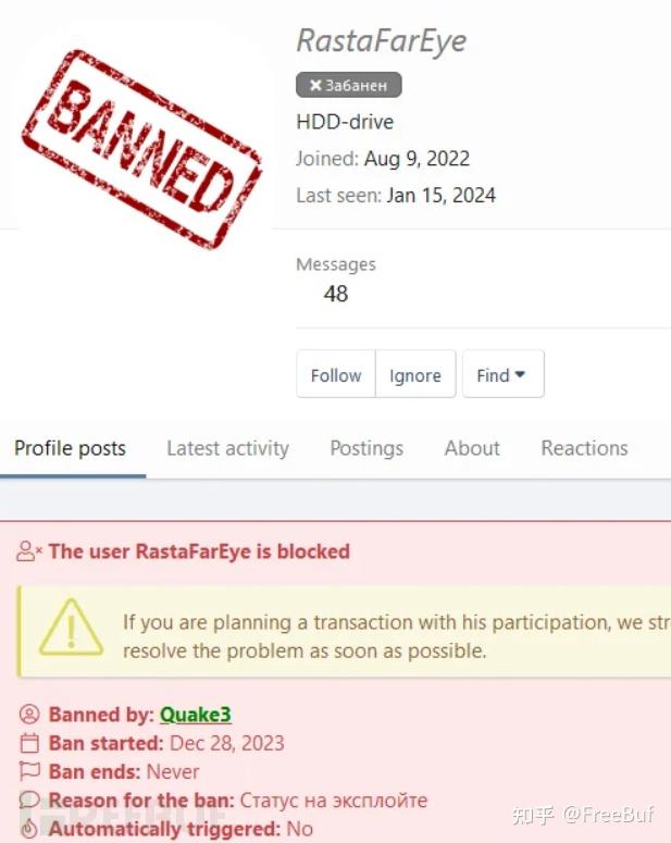 透视 DarkGate 恶意家族的攻击动向 - 知乎