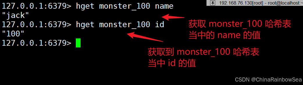 四3 Redis 五大数据类型结构的详细说明详细使用（ Hash 哈希表数据类型详解和使用） 知乎