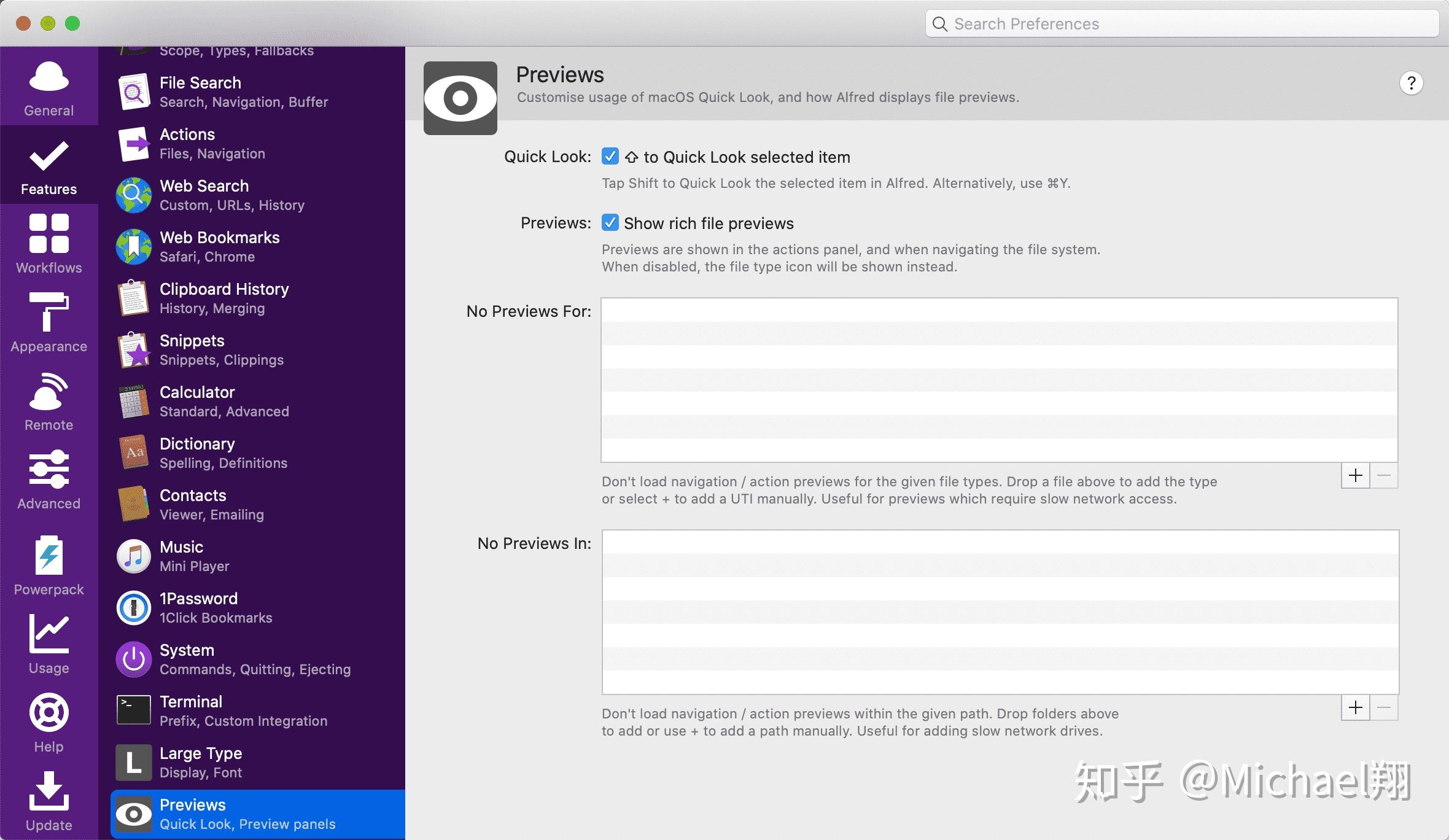Mac 效率工具必备神器 —— Alfred - 知乎