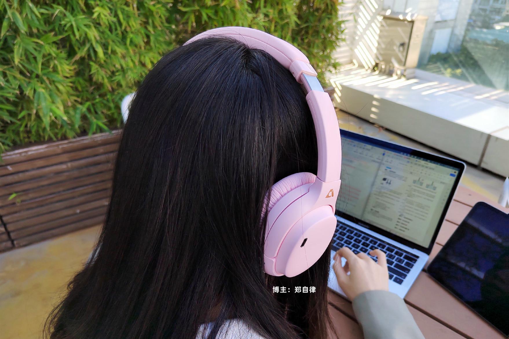 2023双12年终好价节头戴式耳机推荐|| 500元价位头戴式耳机哪款好？音质和舒适度兼备的耳机，一魔声学E700头戴式蓝牙耳机真机实测分享 - 知乎