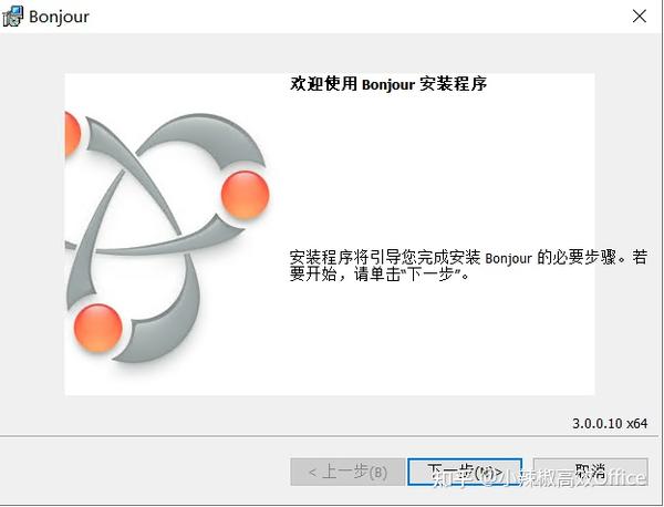 FileMaker Pro数据库的介绍及19 Advanced版本新增功能以及在Windows的安装过程 - 知乎