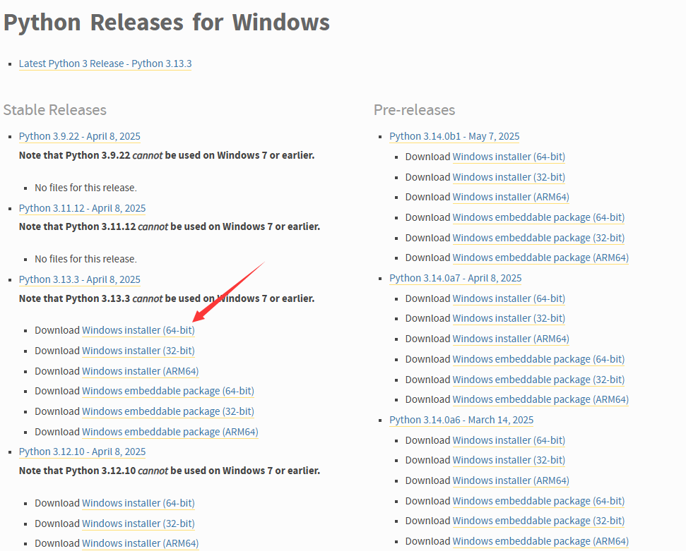 外部访问 Python 搭建的 HTTP 服务器 - 知乎