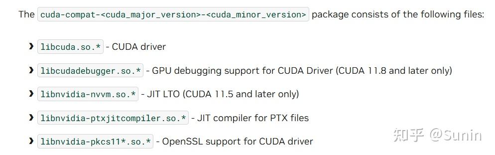 关于CUDA的向前兼容性（ CUDA Forward Compatibility） - 知乎