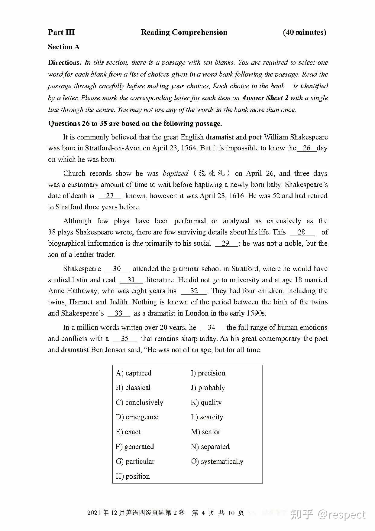 2021年12月CET4真题(全三套).pdf - 知乎