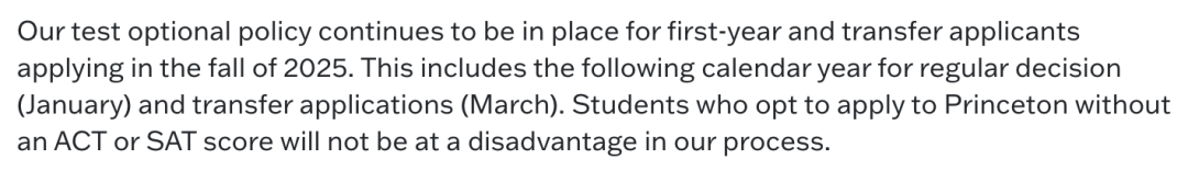 2026美本申请多所高校恢复SAT/ACT硬性要求！附全美Top50院校标化要求汇总 - 知乎