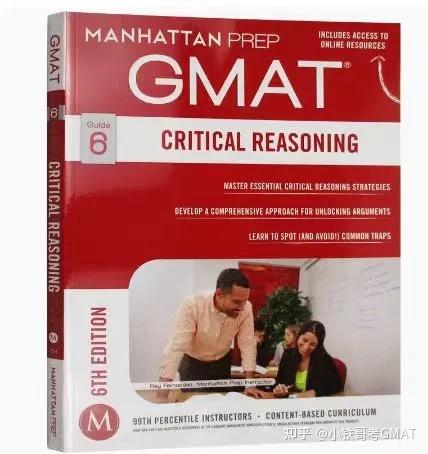 别乱找了！一站式集齐GMAT备考资料PDF~~ - 知乎