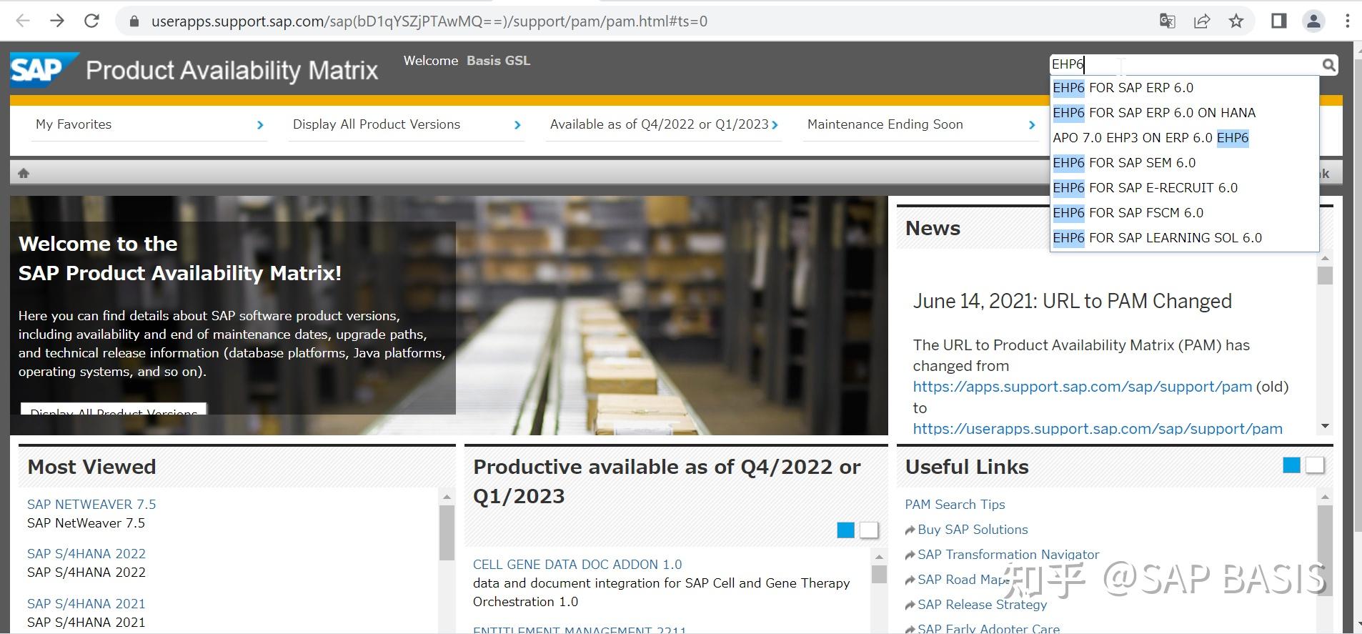 SAP 系统构筑（一）SAP PAM 产品可用性矩阵 - 知乎