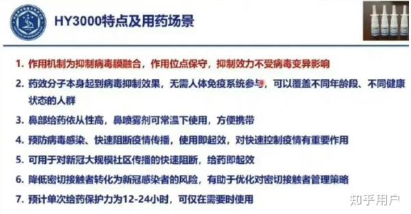 2023年，我们能避免感染新冠吗？ - 知乎