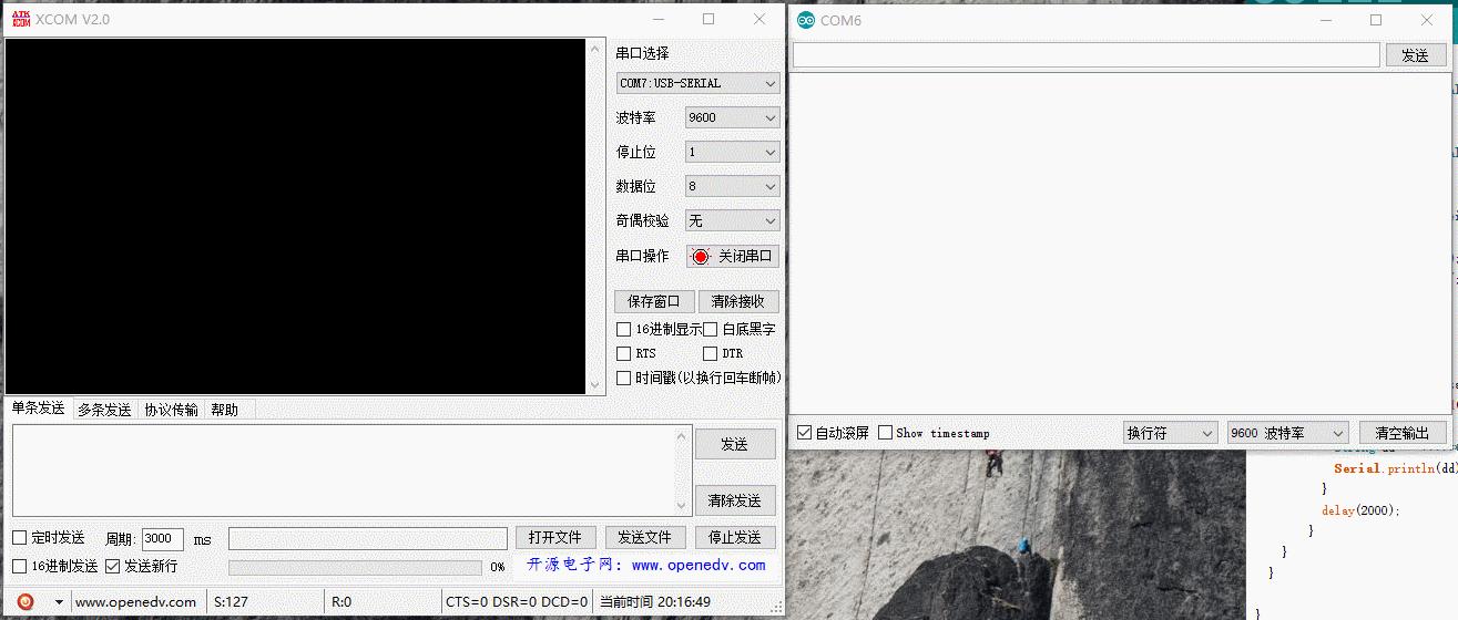 Arduino+LoRa通讯测试 - 知乎