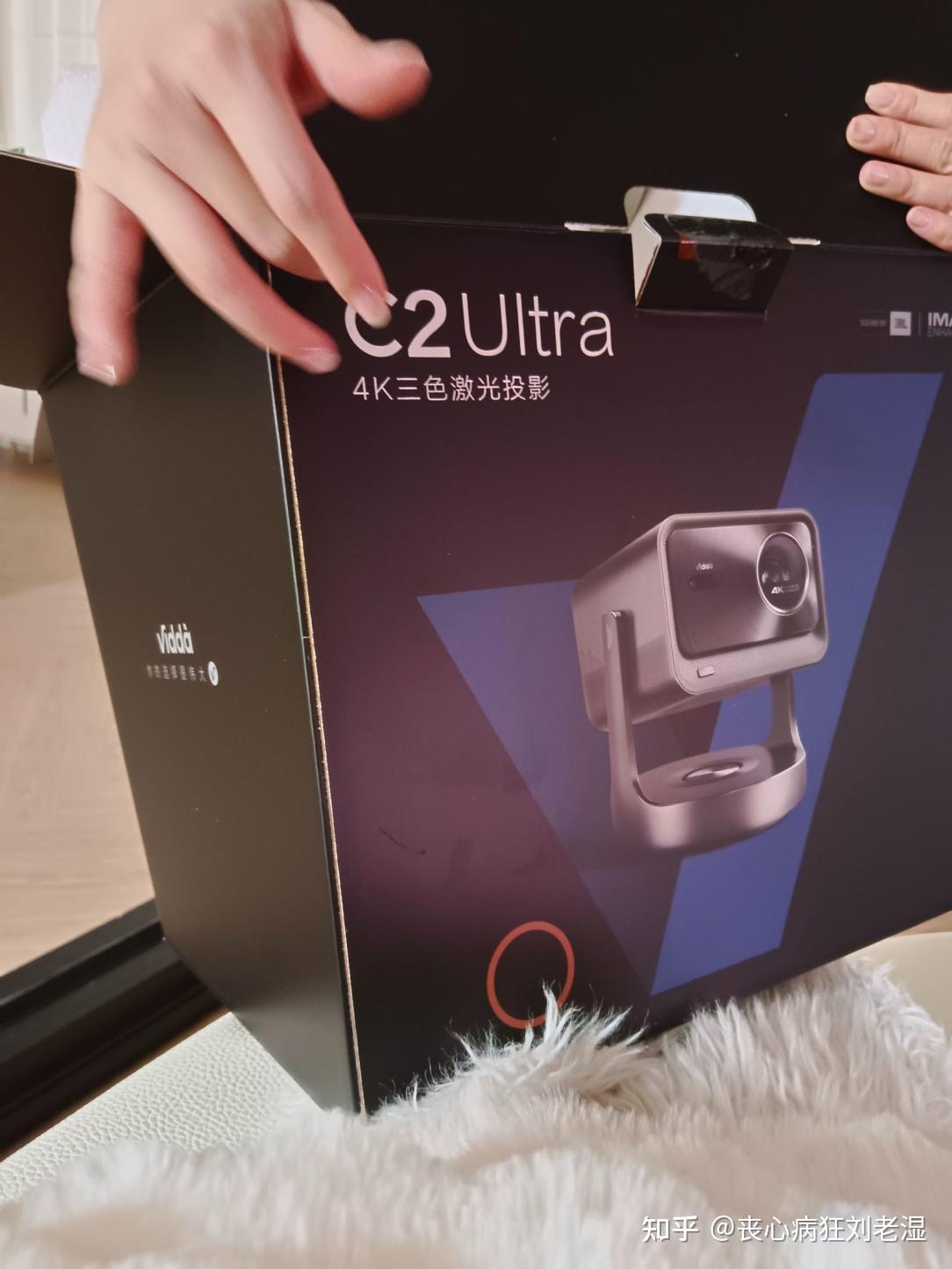 国产高端投影仪的逆势突破！Vidda C2 Ultra测评报告 - 知乎