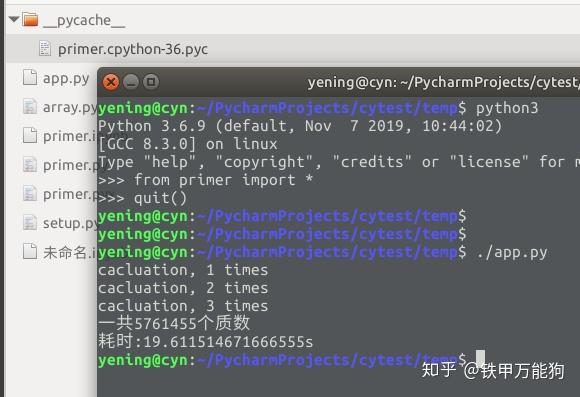 第6篇:Cython的def/cdef/cpdef 函数性能对比 - 知乎