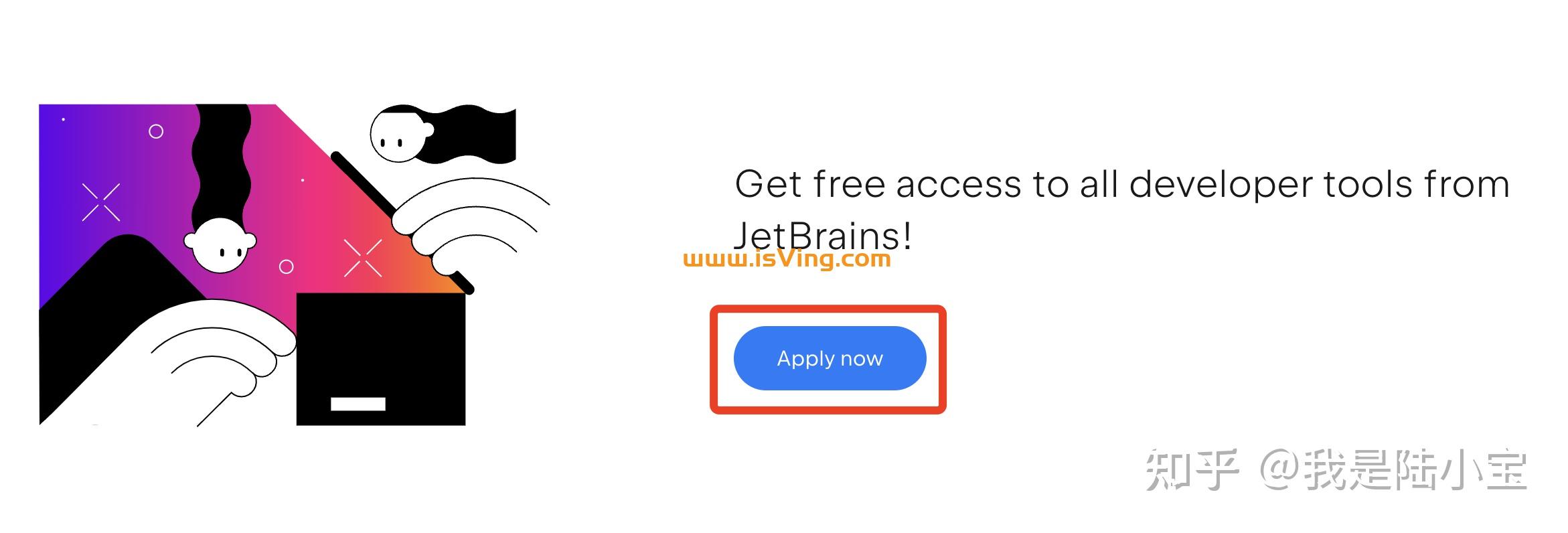 Github学生认证 如何免费申请JetBrains权益 - 知乎