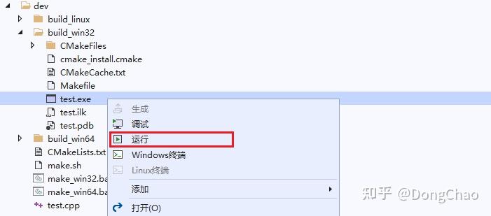 VS2019开发插件MAKE - Win32编译、运行和调试（五） - 知乎