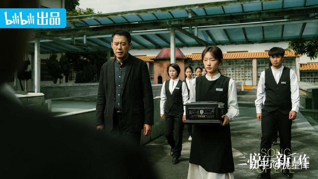 周依然新剧《三悦有了新工作》用温情治愈的方式讲述生与死 知乎