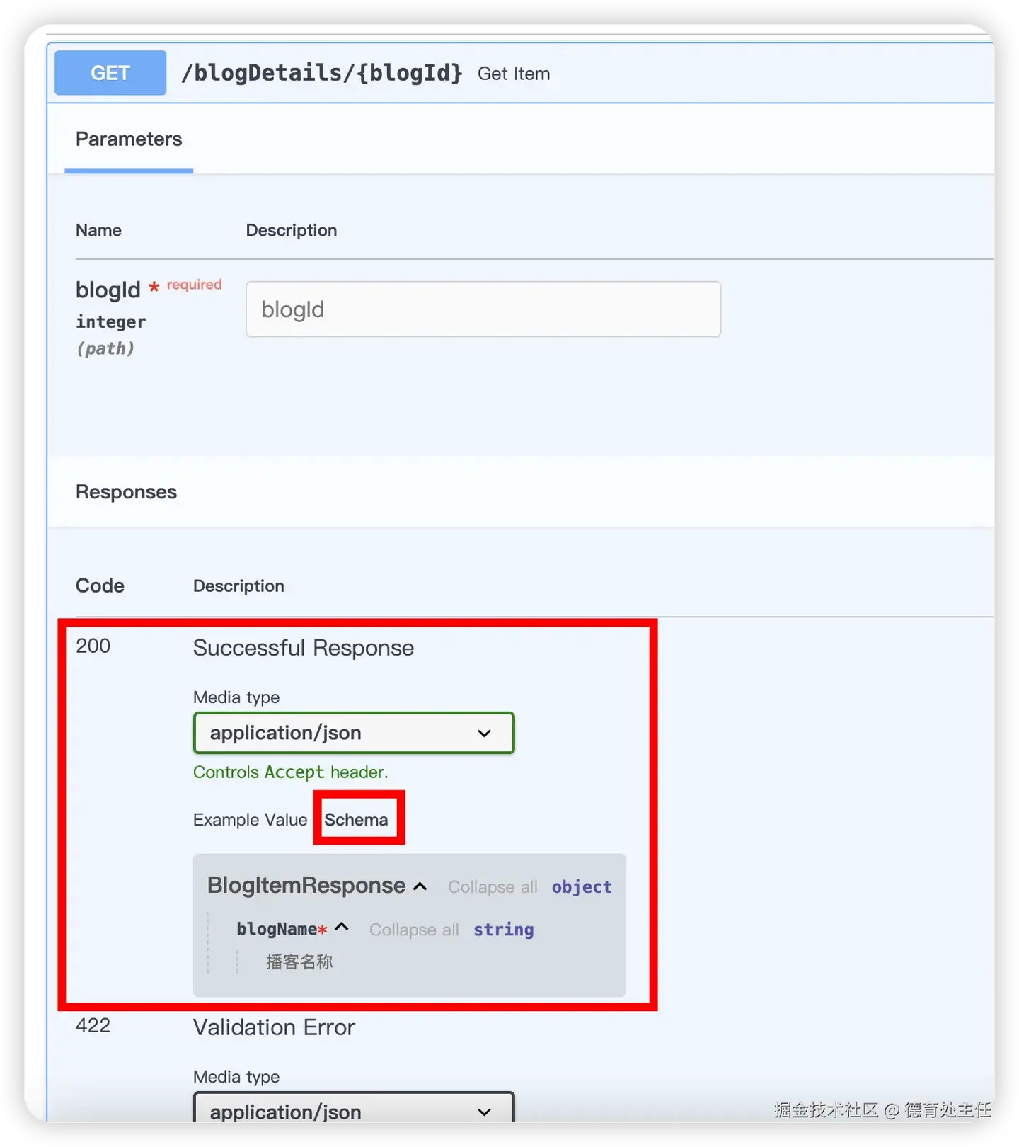 『FastAPI』编写对接文档 - 知乎