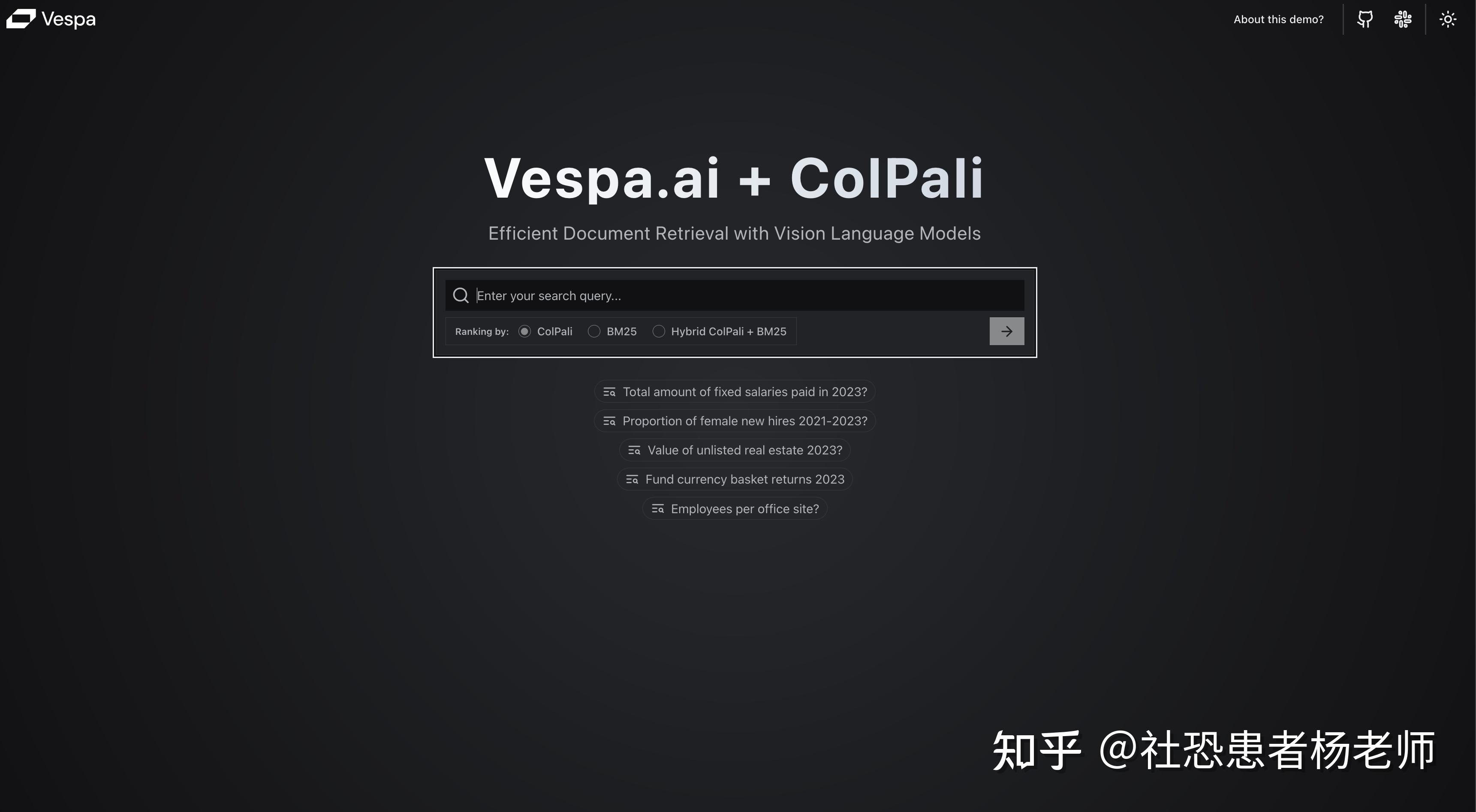 使用多模态RAG和ColPali分析上市公司财务报告 - 知乎