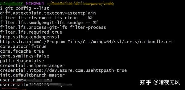【git】Please make sure you have the correct access rights and the repository exists. 问题解决 - 知乎