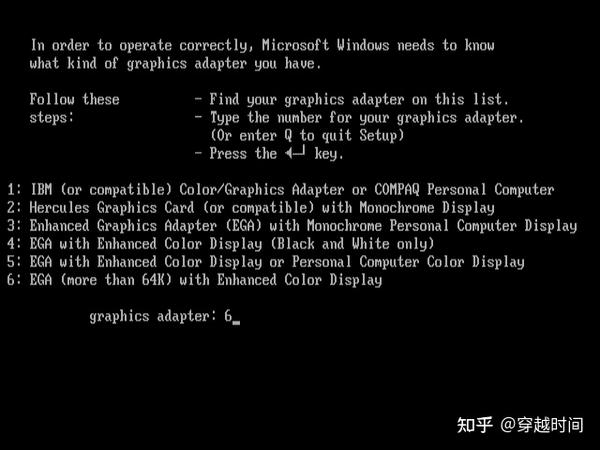 穿越时间·Windows系统的最初亮相，最早的Windows1.01终极体验 - 知乎