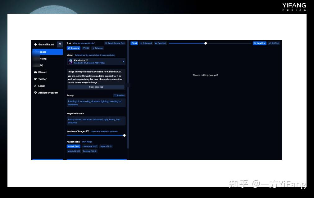「AI绘画」一次性搞懂所有技术名词Stable Diffusion、Dall-E、Lora... - 知乎