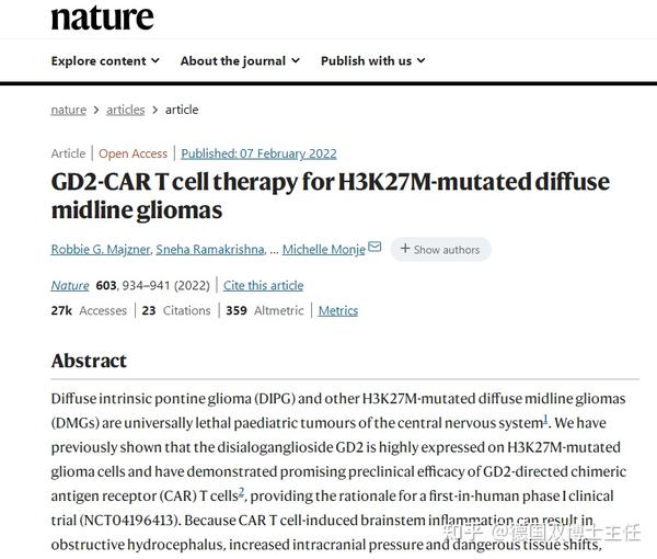 Nature 2022 | 弥漫性中线胶质瘤有新希望？GD2-CAR T细胞治疗DIPG/DMG的临床试验报告解读 - 知乎