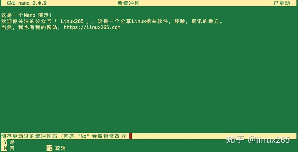 Nano vs Emacs vs Vim 让你了解他们的不同 - 知乎