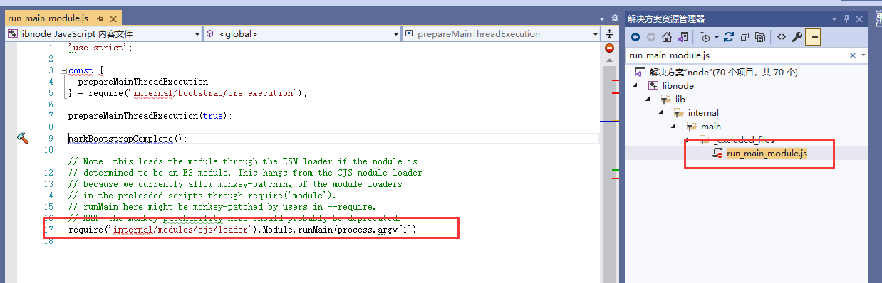 npm run 是什么？为什么使用npm run 这一命令，就能够将 webpack 跑起来并进行下一步的操作？ - 知乎