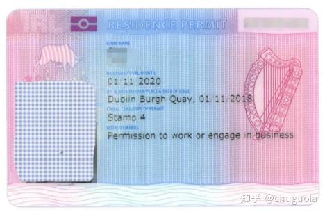 可以当公务员！爱尔兰Stamp 4签证到底有多厉害？ - 知乎