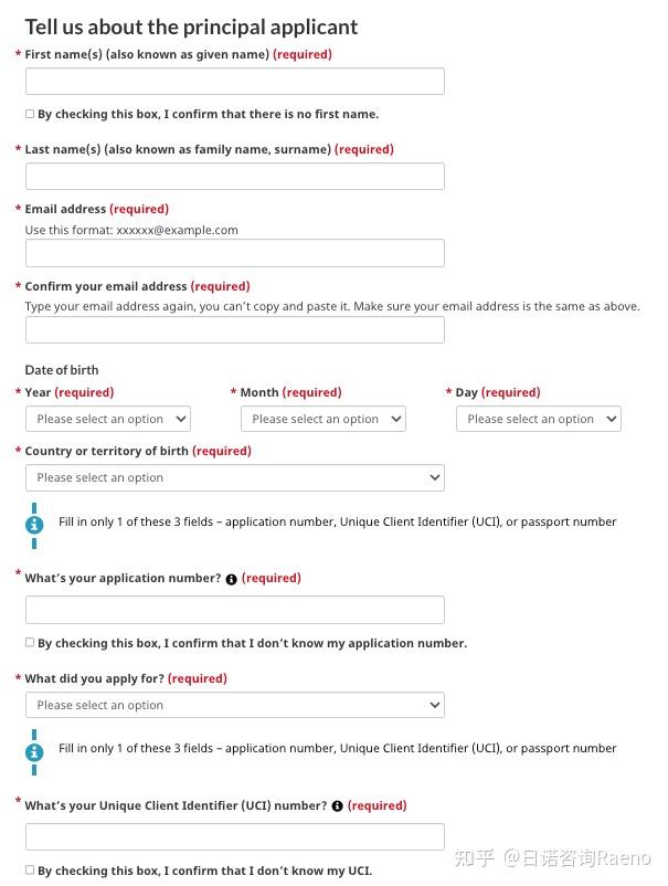 IRCC Webform 最新使用指南（2026更新版） - 知乎