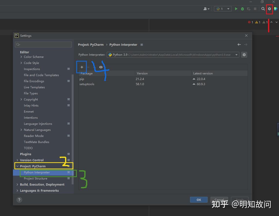 怎么在pycharm中运行Pygame模块 - 知乎