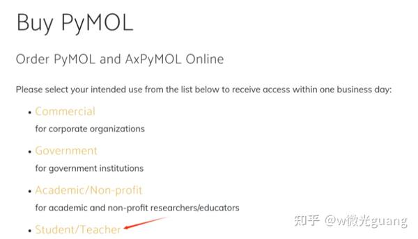 pymol教育版安装教程 - 知乎