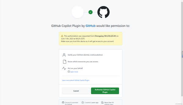 GitHub学生包白嫖copilot ，copilot chat - 知乎