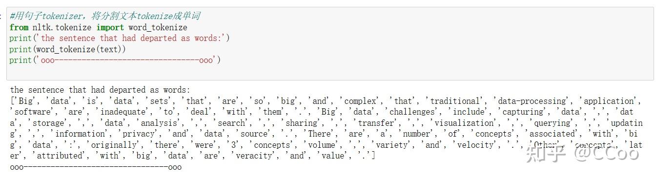 python文本分析处理——句子单词分割器tokenizer - 知乎