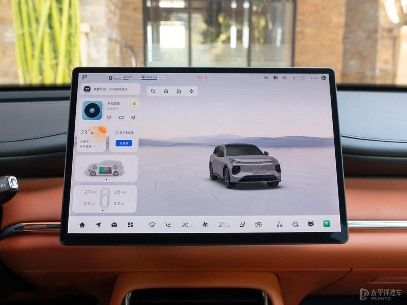 2025上海车展：长安启源Q07上市 售12.98万元起 - 知乎