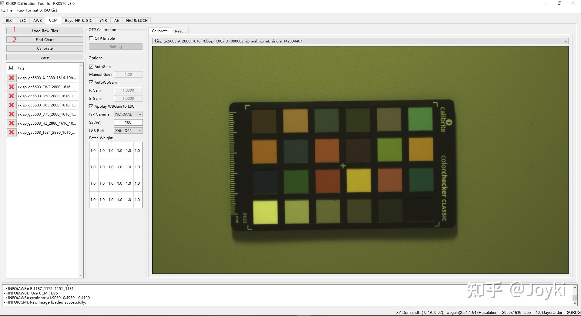 瑞芯微isp调试第九步，学会拍raw图去标定CCM - 知乎