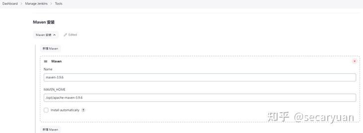 SecDevOps组件安全工具（DependdencyCheck）集成CI扫描 - 知乎
